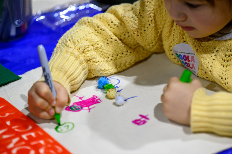 Roola Boola – 8 – 18 July 2025